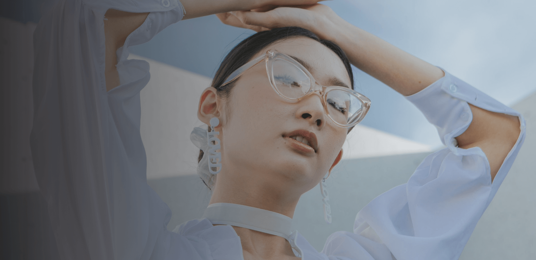 the Spectacle in Rio Rancho, New Mexico